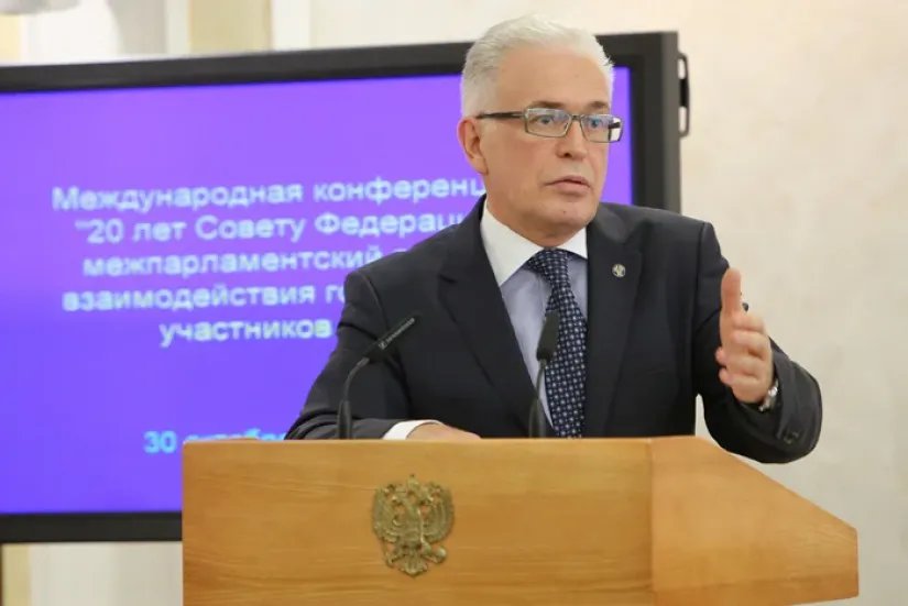 Alexey Sergeev spoke at an international conference in Moscow