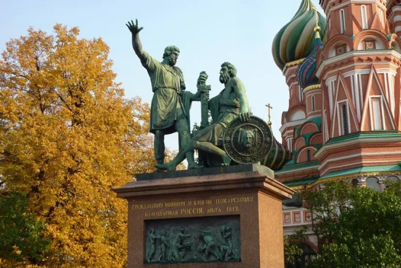 Russian Federation Celebrates National Unity Day